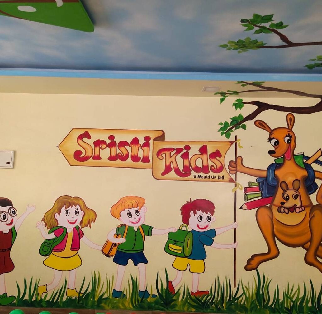 Sristi Kids